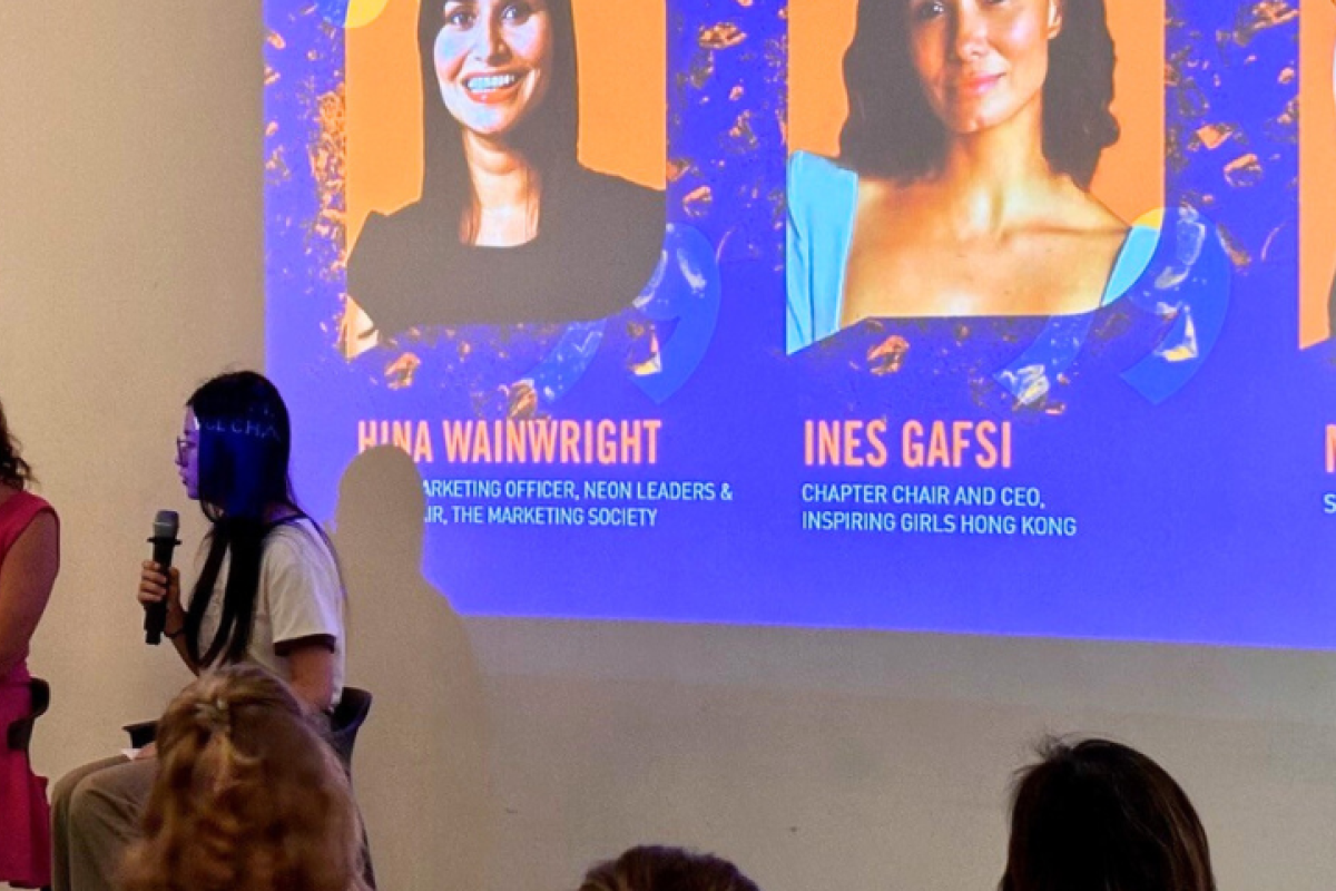 Inspire the Next Generation of Female Leaders | The Marketing Society